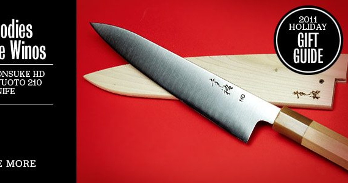 Holiday Gift Guide 2011: a handmade Japanese blade that will outdo any ...