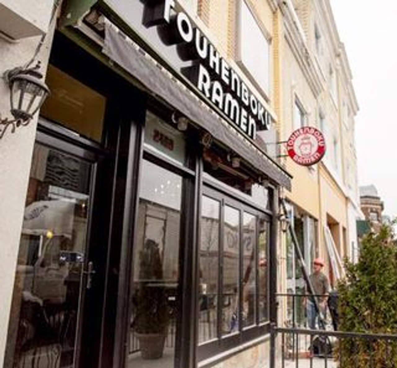 Yonge and Eglinton is getting its own trendy ramen shop - Toronto Life