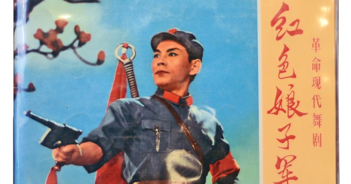 The rarest records in the Toronto Reference Library's colossal vinyl ...