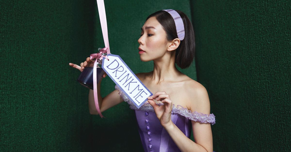 "You have to become Alice—the audience knows if you're faking it": A Q ...
